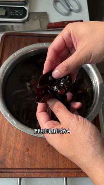 木耳泡多久会中毒_正确泡发时间-第3张图片-山城妙识