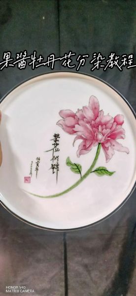 果酱画图片大全_果酱画怎么做简单又好看-第1张图片-山城妙识