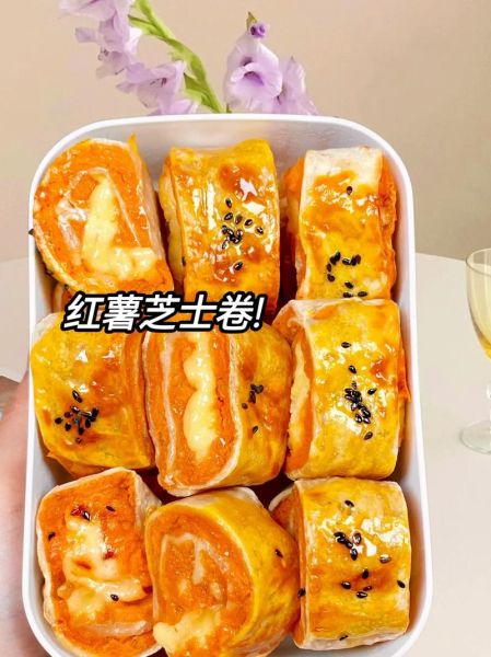 芝士焗番薯怎么做_芝士焗番薯烤箱温度时间-第1张图片-山城妙识 芝士焗番薯怎么做_芝士焗番薯烤箱温度时间-第1张图片-山城妙识