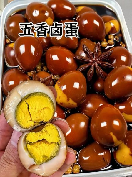 卤蛋的做法及配料视频_卤蛋怎么做好吃又入味-第1张图片-山城妙识