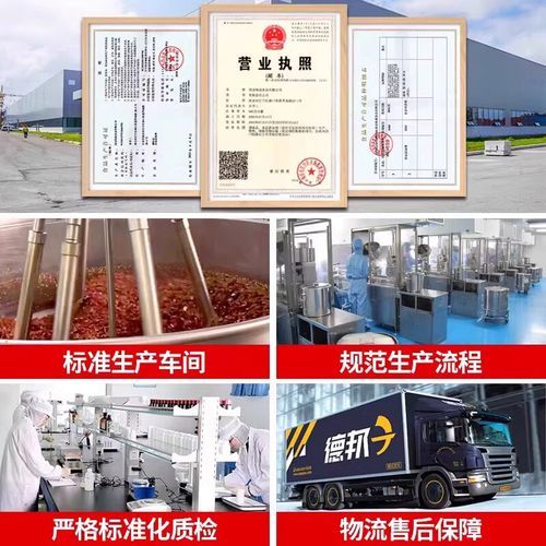 蒜蓉扇贝酱料怎么调_蒜蓉扇贝酱料的配方比例-第1张图片-山城妙识 蒜蓉扇贝酱料怎么调_蒜蓉扇贝酱料的配方比例-第1张图片-山城妙识