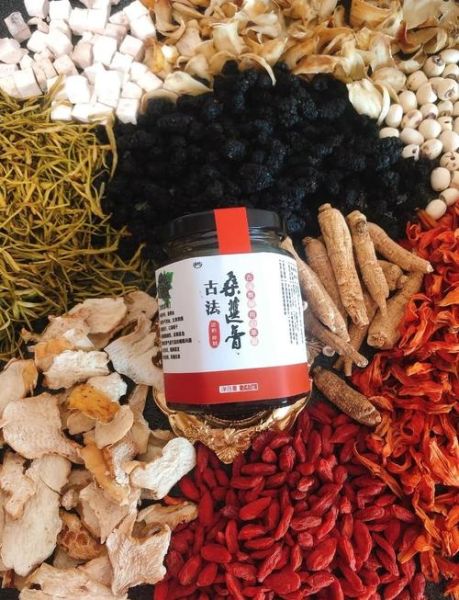 桑椹膏的功效与禁忌_适合哪些人吃-第2张图片-山城妙识 桑椹膏的功效与禁忌_适合哪些人吃-第2张图片-山城妙识