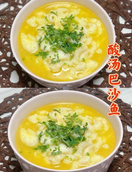 照烧巴沙鱼怎么做_巴沙鱼照烧汁配方-第1张图片-山城妙识