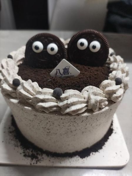 八喜冰淇淋蛋糕多少钱_八喜冰淇淋蛋糕口味推荐-第2张图片-山城妙识 八喜冰淇淋蛋糕多少钱_八喜冰淇淋蛋糕口味推荐-第2张图片-山城妙识