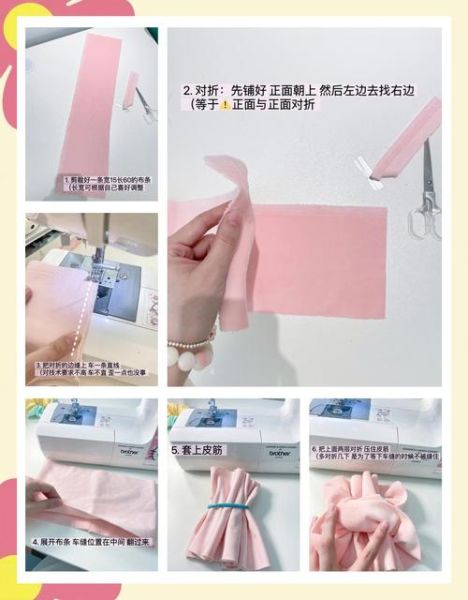 甜甜圈发卡网怎么用_甜甜圈发卡网安全吗-第2张图片-山城妙识