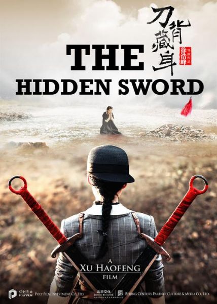 田鸡影院免费电影怎么下载_田鸡影院最新地址在哪-第3张图片-山城妙识 田鸡影院免费电影怎么下载_田鸡影院最新地址在哪-第3张图片-山城妙识