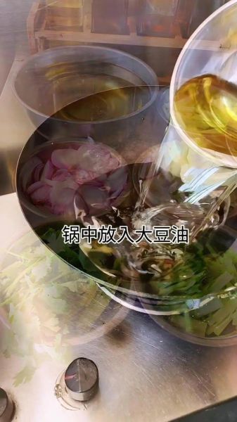 葱油怎么熬才香_葱油配料比例是多少-第3张图片-山城妙识