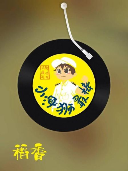 蒸馏水歌词表达了什么_歌词背后隐藏的情感-第2张图片-山城妙识