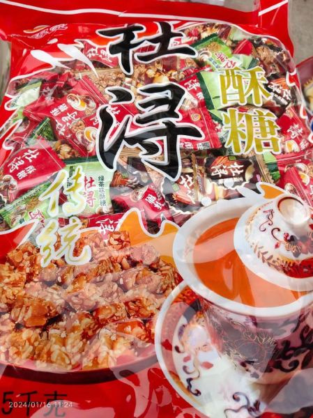 各地特产零食有哪些_哪里买最正宗-第2张图片-山城妙识