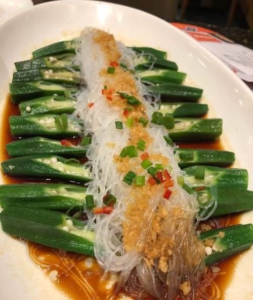 蒜蓉粉丝蒸秋葵怎么做_蒸秋葵需要焯水吗-第3张图片-山城妙识 蒜蓉粉丝蒸秋葵怎么做_蒸秋葵需要焯水吗-第3张图片-山城妙识