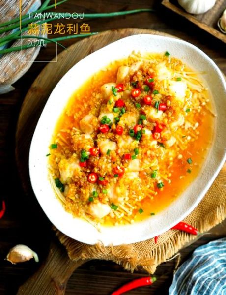 龙利鱼图片_龙利鱼怎么做好吃-第2张图片-山城妙识 龙利鱼图片_龙利鱼怎么做好吃-第2张图片-山城妙识