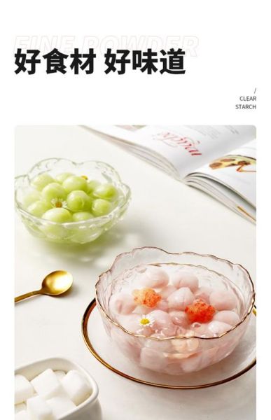 水晶蒸饺怎么和面_水晶蒸饺皮用什么淀粉-第1张图片-山城妙识 水晶蒸饺怎么和面_水晶蒸饺皮用什么淀粉-第1张图片-山城妙识