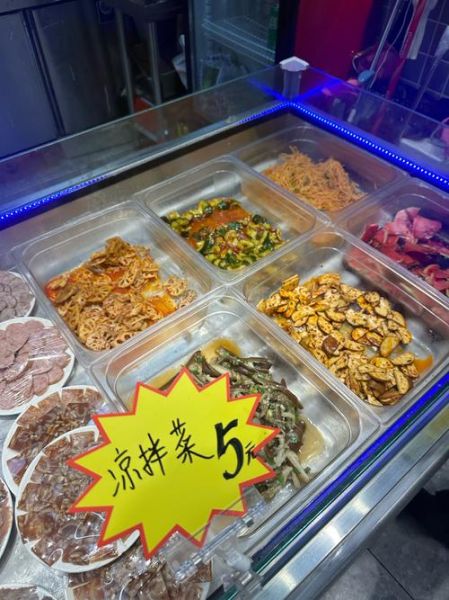 凉菜摆摊买什么菜_新手进货清单-第1张图片-山城妙识