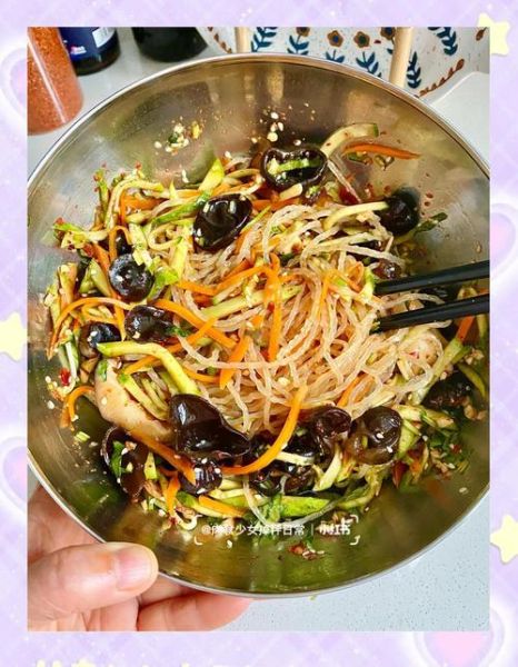 魔芋粉丝怎么吃_魔芋粉丝减肥做法-第1张图片-山城妙识 魔芋粉丝怎么吃_魔芋粉丝减肥做法-第1张图片-山城妙识