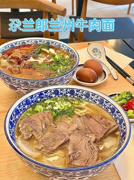 兰州牛肉拉面哪家最正宗_兰州最好吃的牛肉拉面在哪-第2张图片-山城妙识