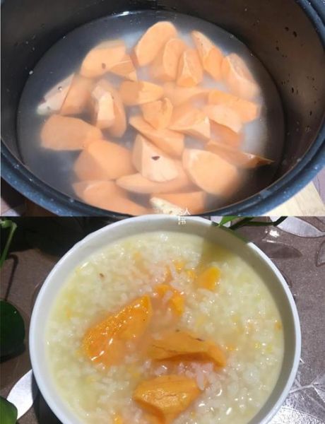 红薯胡萝卜粥的功效与作用_怎么做最养胃-第1张图片-山城妙识