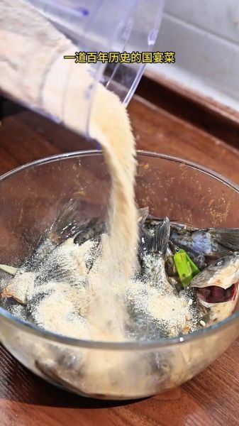 酥骨鲫鱼怎么做_酥骨鲫鱼的家常做法-第2张图片-山城妙识 酥骨鲫鱼怎么做_酥骨鲫鱼的家常做法-第2张图片-山城妙识