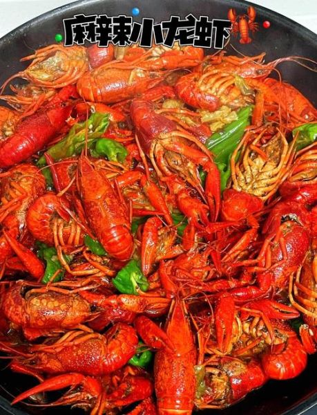 麻辣小龙虾怎么吃_麻辣小龙虾正确吃法-第1张图片-山城妙识