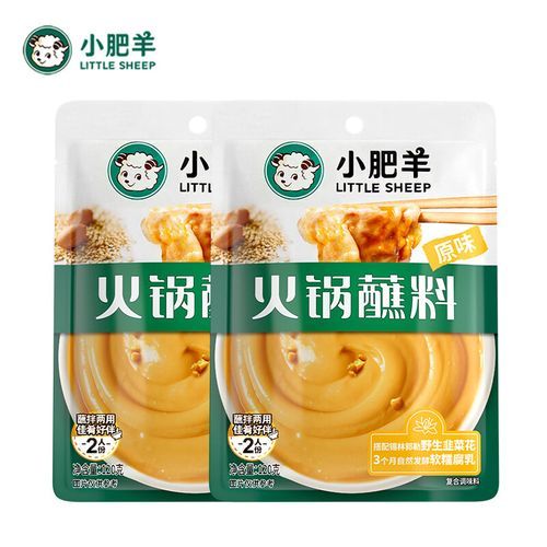 小肥羊火锅加盟费多少钱_小肥羊火锅加盟条件-第3张图片-山城妙识