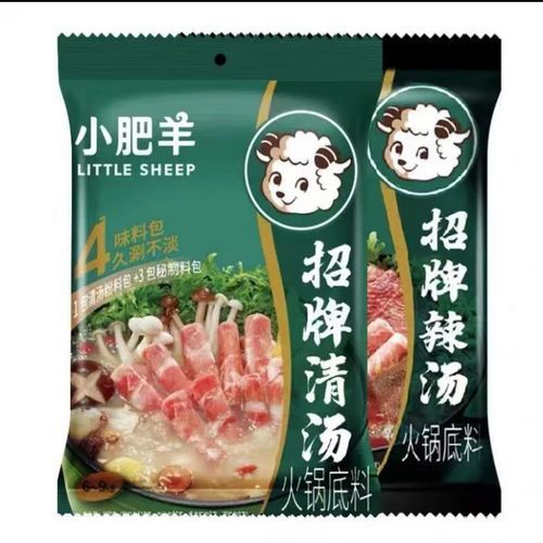 小肥羊火锅加盟费多少钱_小肥羊火锅加盟条件-第2张图片-山城妙识