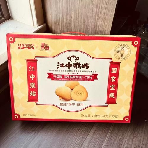 江中猴姑饼干养胃吗_江中猴姑饼干适合什么人吃-第1张图片-山城妙识