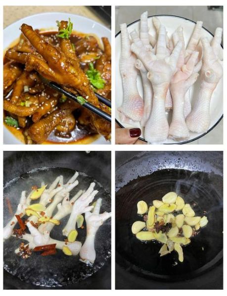 二姐卤料怎么卤鸡爪_鸡爪卤多久才入味-第1张图片-山城妙识