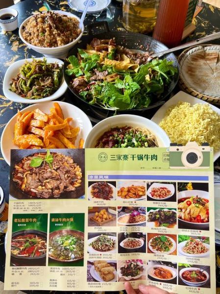 清真菜谱有哪些经典做法_清真菜怎么做才正宗-第2张图片-山城妙识