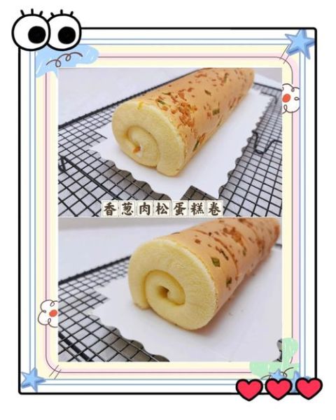肉松蛋糕卷怎么做_肉松蛋糕卷保存多久-第2张图片-山城妙识