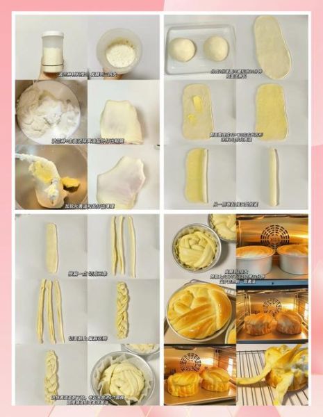 黄油怎么做_家庭自制黄油步骤-第3张图片-山城妙识