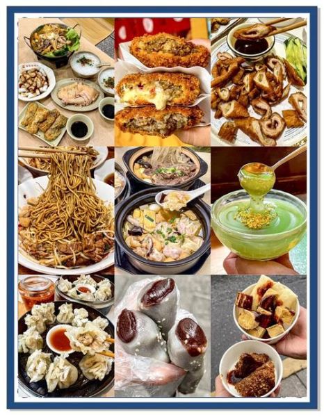 杭州小吃排行榜前十名_哪些值得排队-第2张图片-山城妙识