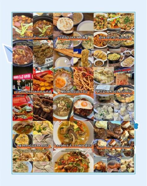 杭州小吃排行榜前十名_哪些值得排队-第3张图片-山城妙识