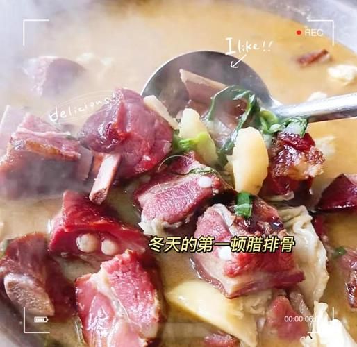 腊排骨怎么做好吃_正宗腊排骨的做法-第1张图片-山城妙识 腊排骨怎么做好吃_正宗腊排骨的做法-第1张图片-山城妙识