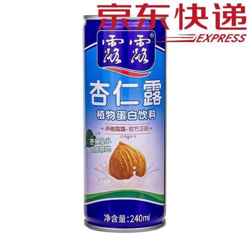 承德杏仁露真假区别_如何辨别正品-第2张图片-山城妙识 承德杏仁露真假区别_如何辨别正品-第2张图片-山城妙识