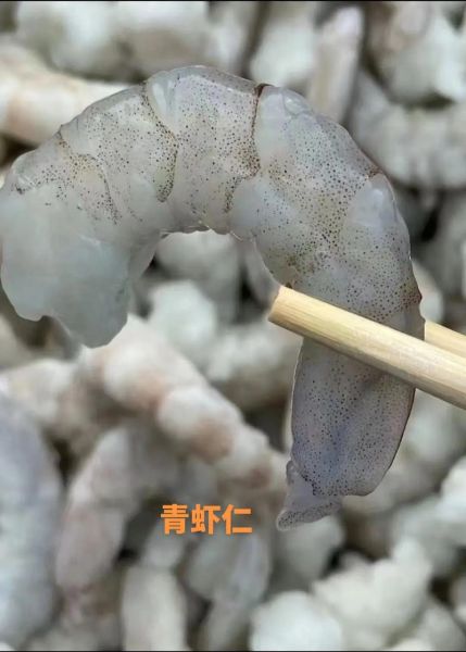 红虾仁和青虾仁的区别_哪个更好吃-第1张图片-山城妙识 红虾仁和青虾仁的区别_哪个更好吃-第1张图片-山城妙识