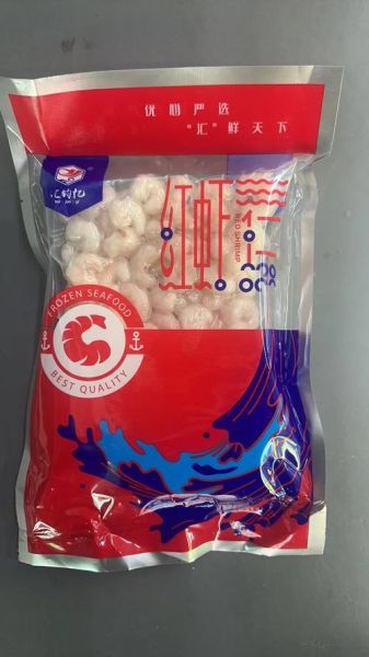 红虾仁和青虾仁的区别_哪个更好吃-第2张图片-山城妙识 红虾仁和青虾仁的区别_哪个更好吃-第2张图片-山城妙识