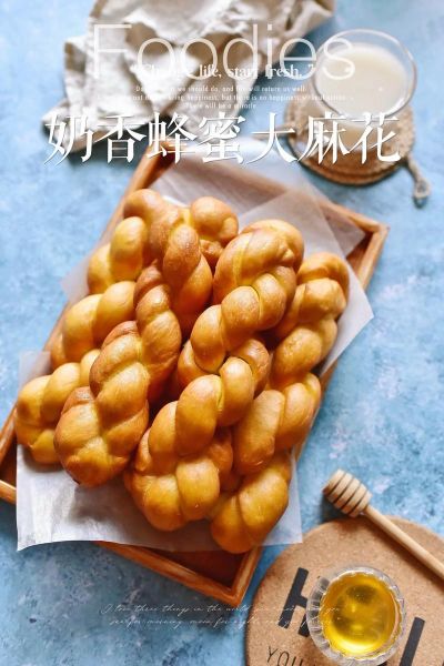 麻花怎么做才酥脆_麻花制作方法视频教程-第2张图片-山城妙识 麻花怎么做才酥脆_麻花制作方法视频教程-第2张图片-山城妙识