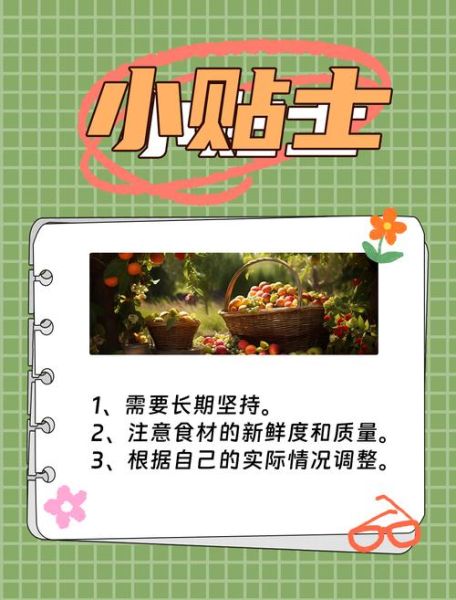 女人滋阴补水吃什么_如何滋阴补水效果好-第2张图片-山城妙识 女人滋阴补水吃什么_如何滋阴补水效果好-第2张图片-山城妙识