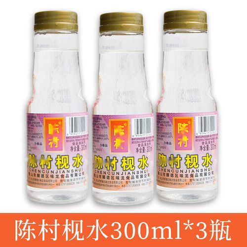 陈村枧水的作用与用途_陈村枧水怎么用-第2张图片-山城妙识