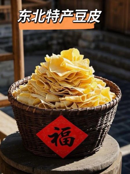 卤豆皮怎么做_卤豆皮需要焯水吗-第3张图片-山城妙识