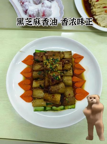 芝麻香油哪个牌子好吃_如何挑选正宗小磨香油-第3张图片-山城妙识 芝麻香油哪个牌子好吃_如何挑选正宗小磨香油-第3张图片-山城妙识