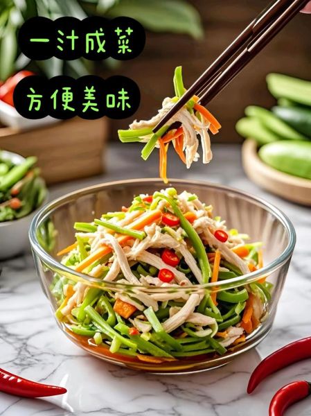 海天卤水汁怎么用_海天卤水汁配方比例-第3张图片-山城妙识