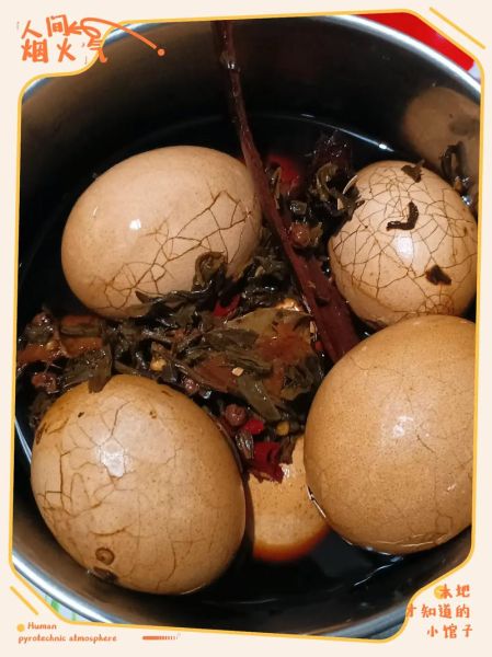 茶鸡蛋怎么煮入味_家常茶鸡蛋做法图解-第3张图片-山城妙识 茶鸡蛋怎么煮入味_家常茶鸡蛋做法图解-第3张图片-山城妙识