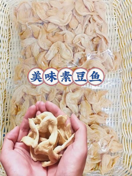 豆制品有哪些图片_豆制品图片大全-第2张图片-山城妙识
