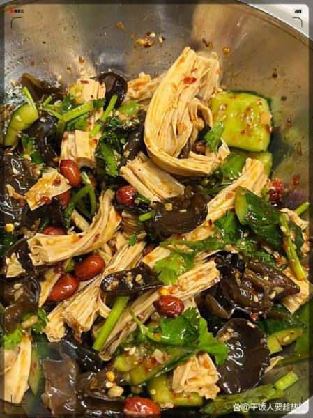 川味凉拌菜怎么做_川味凉拌菜调料怎么配-第3张图片-山城妙识