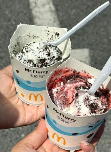 麦旋风图片_为什么让人一看就想吃-第2张图片-山城妙识