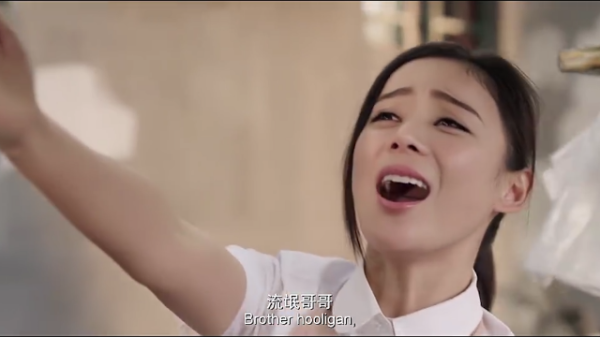 煎饼侠袁姗姗演技如何_煎饼侠袁姗姗戏份多吗-第3张图片-山城妙识