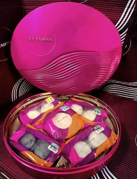 香港大班冰皮月饼2020哪里买_价格多少钱一盒-第1张图片-山城妙识