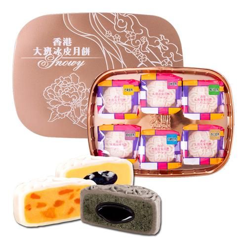 香港大班冰皮月饼2020哪里买_价格多少钱一盒-第2张图片-山城妙识