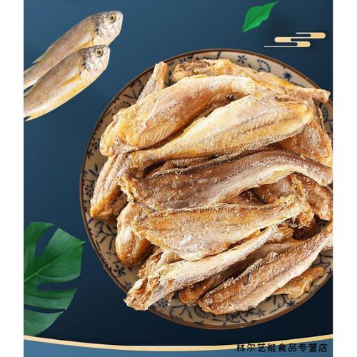 怎么干炸小黄花鱼不碎_小黄花鱼酥脆窍门-第3张图片-山城妙识