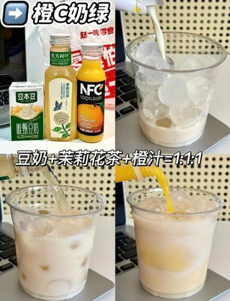 豆奶能代替牛奶吗_每天喝多少合适-第1张图片-山城妙识 豆奶能代替牛奶吗_每天喝多少合适-第1张图片-山城妙识